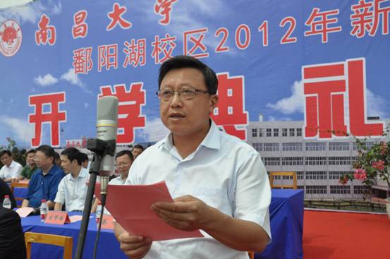 南昌大学共青学院