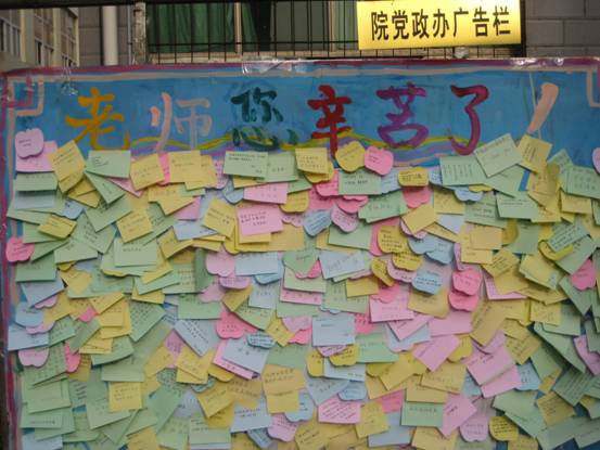 南昌大学共青学院