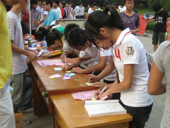 南昌大学共青学院