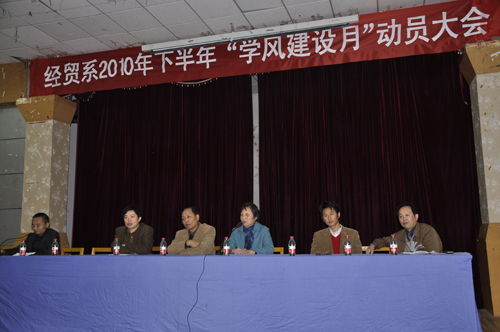 南昌大学共青学院