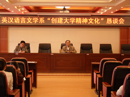 南昌大学共青学院