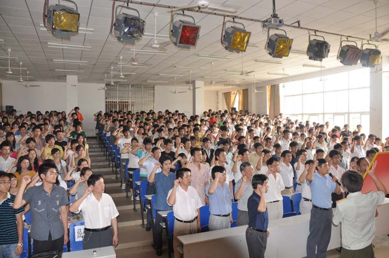 南昌大学共青学院